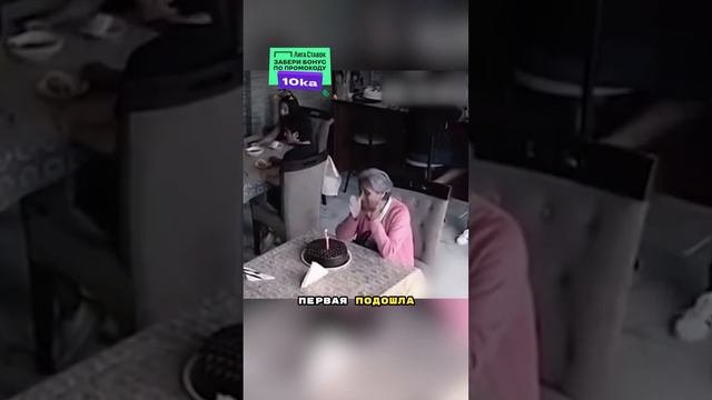 Празднует в Одиночестве😰