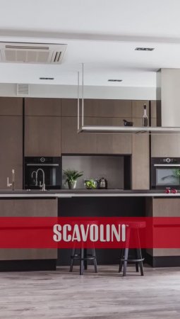 Scavolini Liberamente. Выполненные работы.