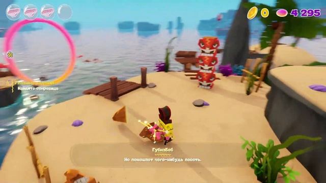 SpongeBob SquarePants The Cosmic Shake Прохождение №3 На русском языке — сделано в Clipchamp