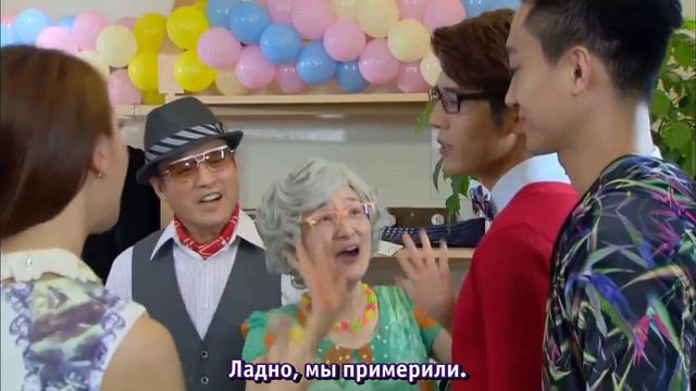 Противоположности притягиваются 1 сезон 9 серия