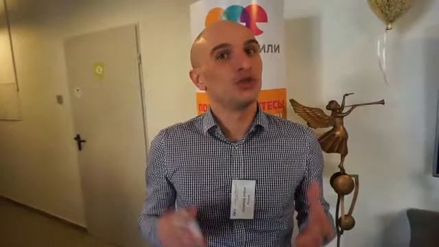 Семинар Андрея Акуловича в ПИК32 г. Орел. 28.04.2018