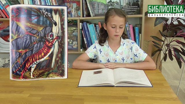 Сказка "Как кошка тигра охотиться учила". Читает Лиора Плотникова