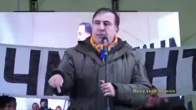 Укропапандопола