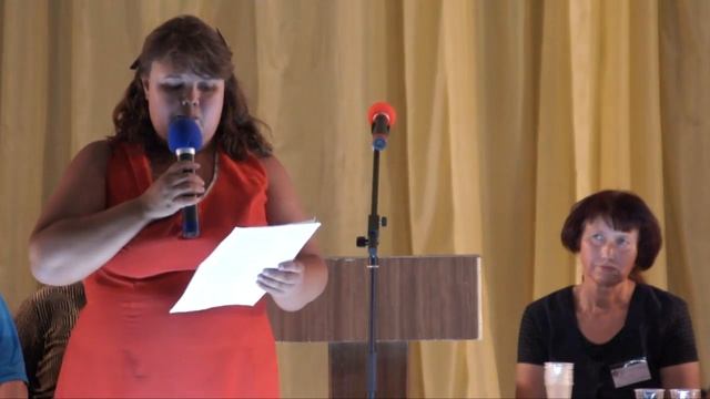 Шамфудинова Марина, Москва