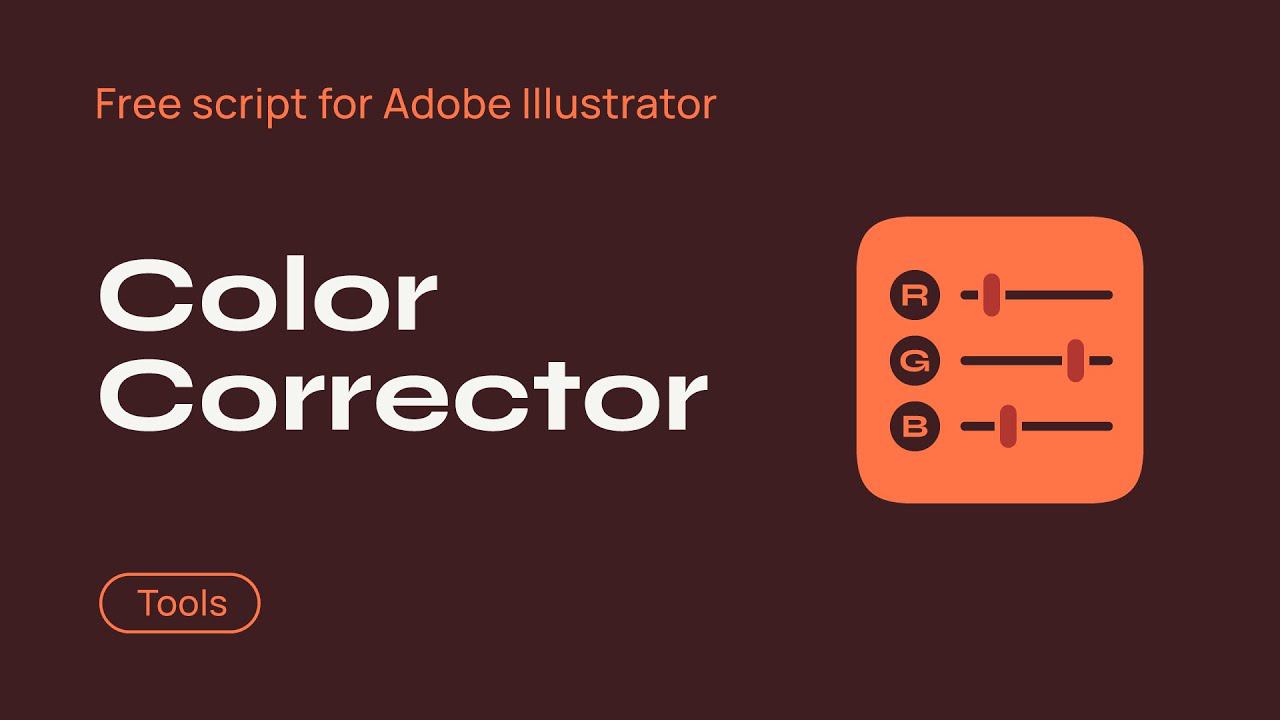 Как корректировать цвета в Adobe Illustrator