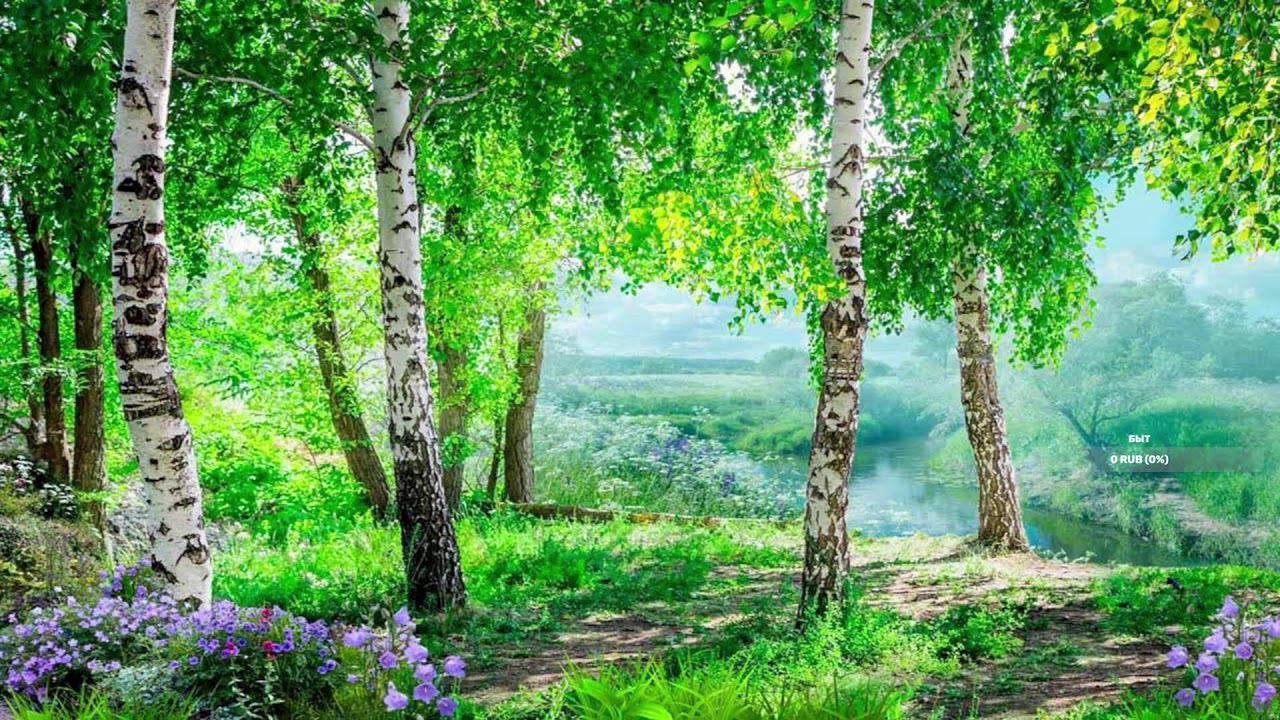 Поговорим о Сознании, Отношении, Деле. И как нам поможет знание йоги и Вед в этом деле!