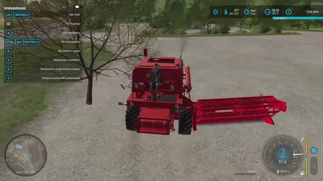 Farming Simulator 22-Обзор мода на комбайн Bizon 056