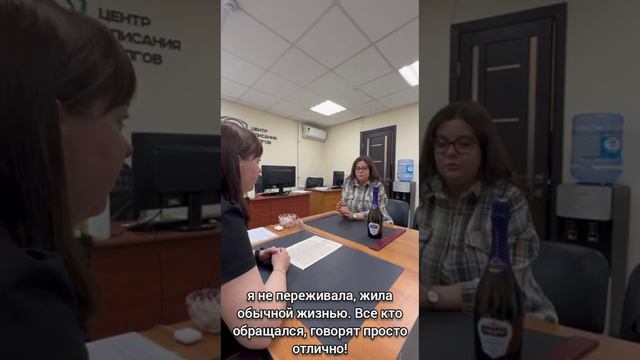 Списали 802 429 рублей Евгении Владимировне _ Центр Списания Долгов _ Дело А23-6401_2022