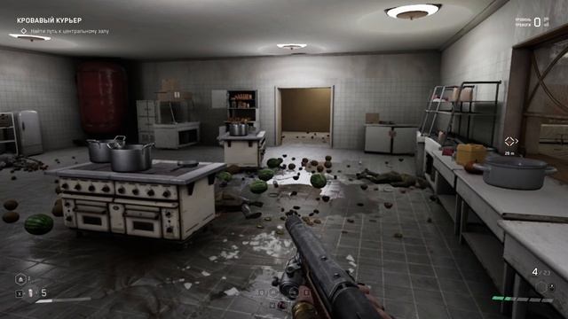 Продолжаем исследовать комплекс \ Атомное сердце \ Atomic Heart #25