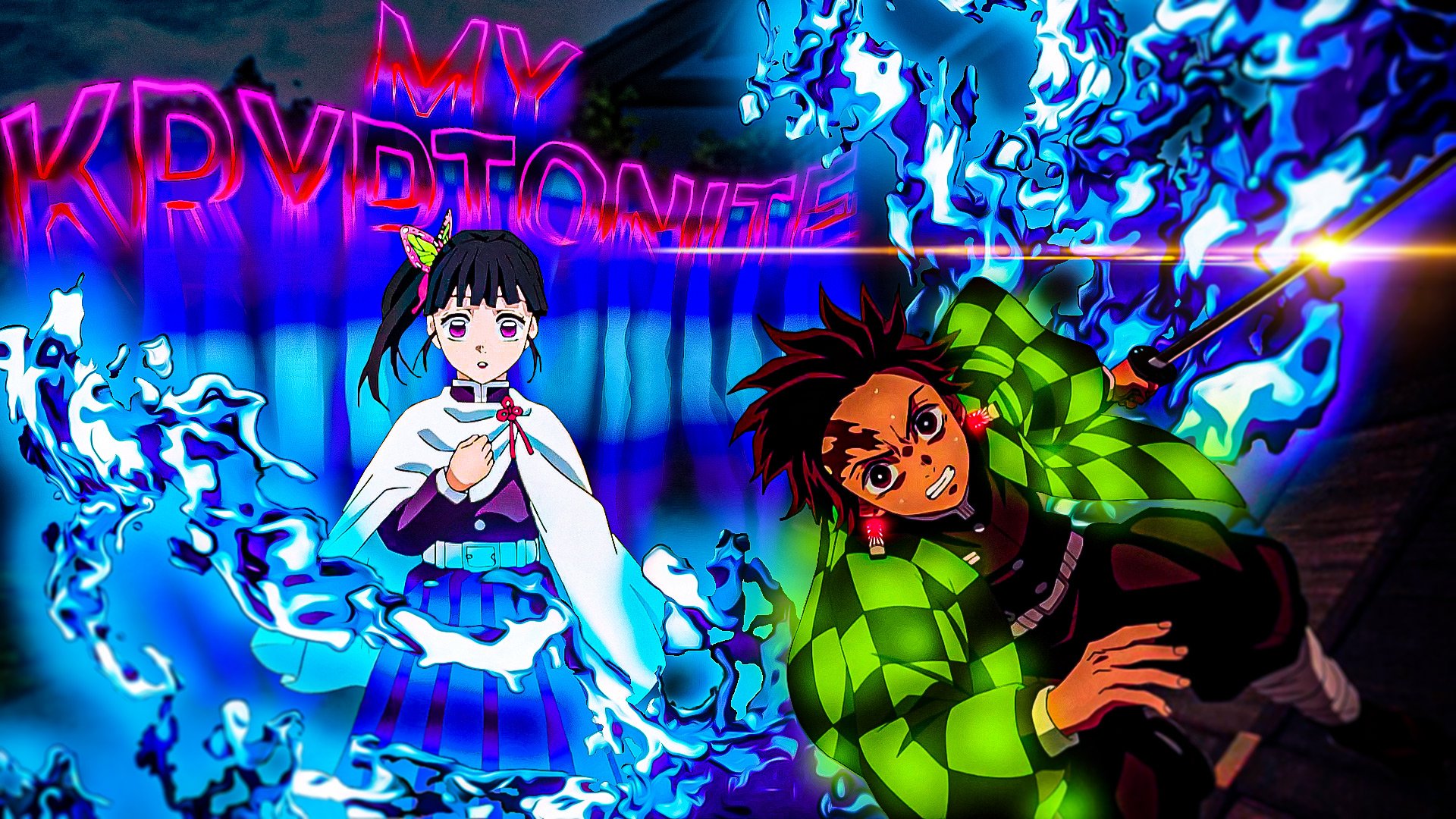 My Kryptonite「AMV」Demon Slayer - Anime MV - 4K