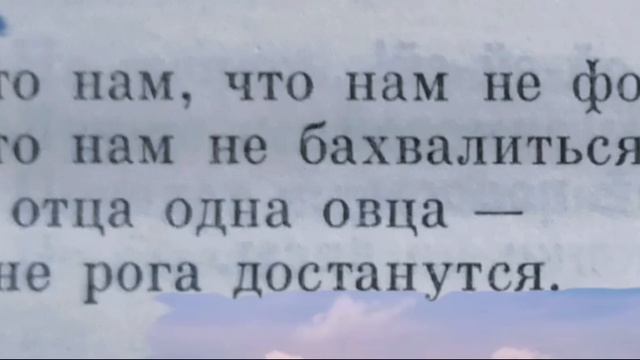 дореволюционные частушки