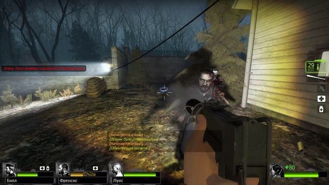 Left 4 Dead 2 - Direct3D 9 2024-05-10 16-23-14