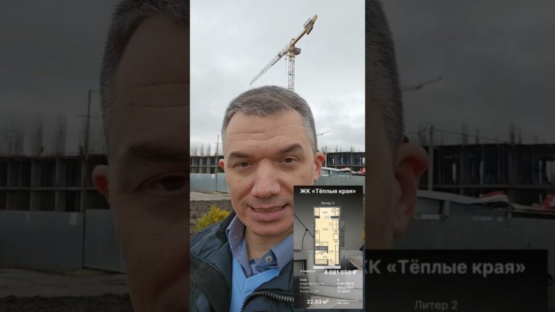 Если вы ищите квартиру без первоначального взноса и с ремонтом, то звоните мне 8(965)4-555-838