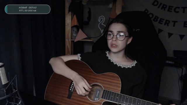 МакSим - Сон (Naushko acoustic cover)