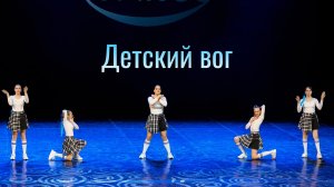 Lazy floor dancehall vogue - танцуют дети - студия танца Divadance