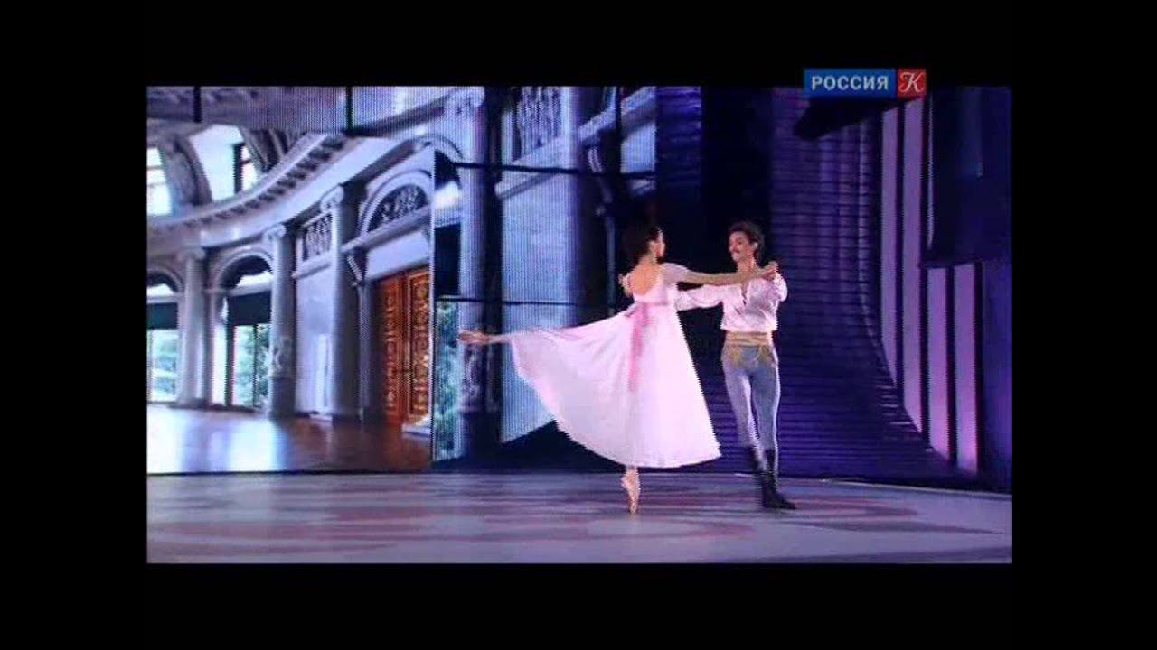 Большой балет (6). Сезон 2. Екатерина Булгутова и Юрий Кудрявцев