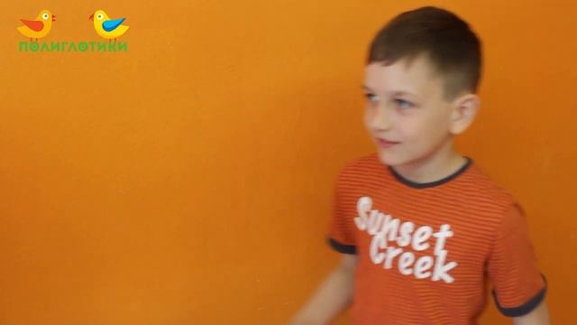 Гимн детских языковых центров Полиглотики