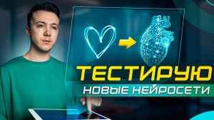 Нейросеть сделала ИЗ КАРАКУЛЬ ПРОИЗВЕДЕНИЕ ИСКУССТВА