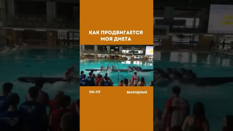 ДЕСЕРТЫ МОЖНО ПРИ ПОХУДЕНИИКак? Читай в комментариях