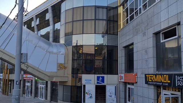 Не проходите мимо