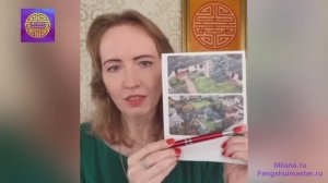 Собчак, Ракова, Заворотнюк: 3 примера Фэншуй - дома с плохим влиянием на судьбу. Видео 2021г