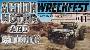 WRECKFEST Multiplayer 11 - crash compilation, moments / подборка аварии , моменты