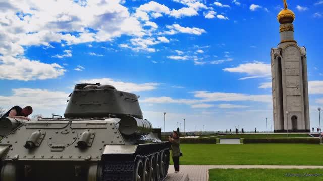Курская дуга .