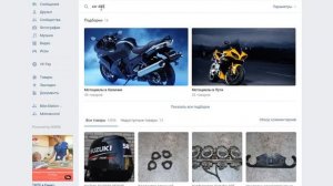 Kawasaki ZZR  400 - 1 . 1990 - 1992 г. В разбор . Мото . Запчасти б.у. Разборка.