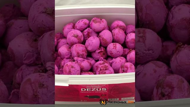 Приманка от мышей, крыс и грызунов DEZUS (Дезус) (мягкие брикеты с начинкой)