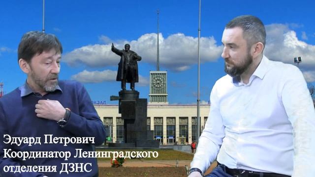 Ленинград послал Москву на ....mp4