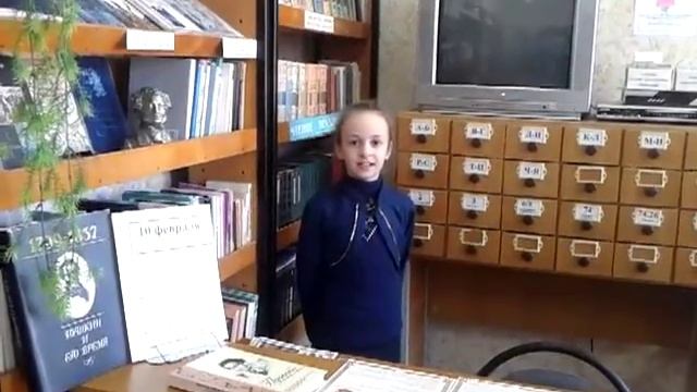 «Руслан и Людмила» А. Пушкин. Отрывок из поэмы читает Гринько К.