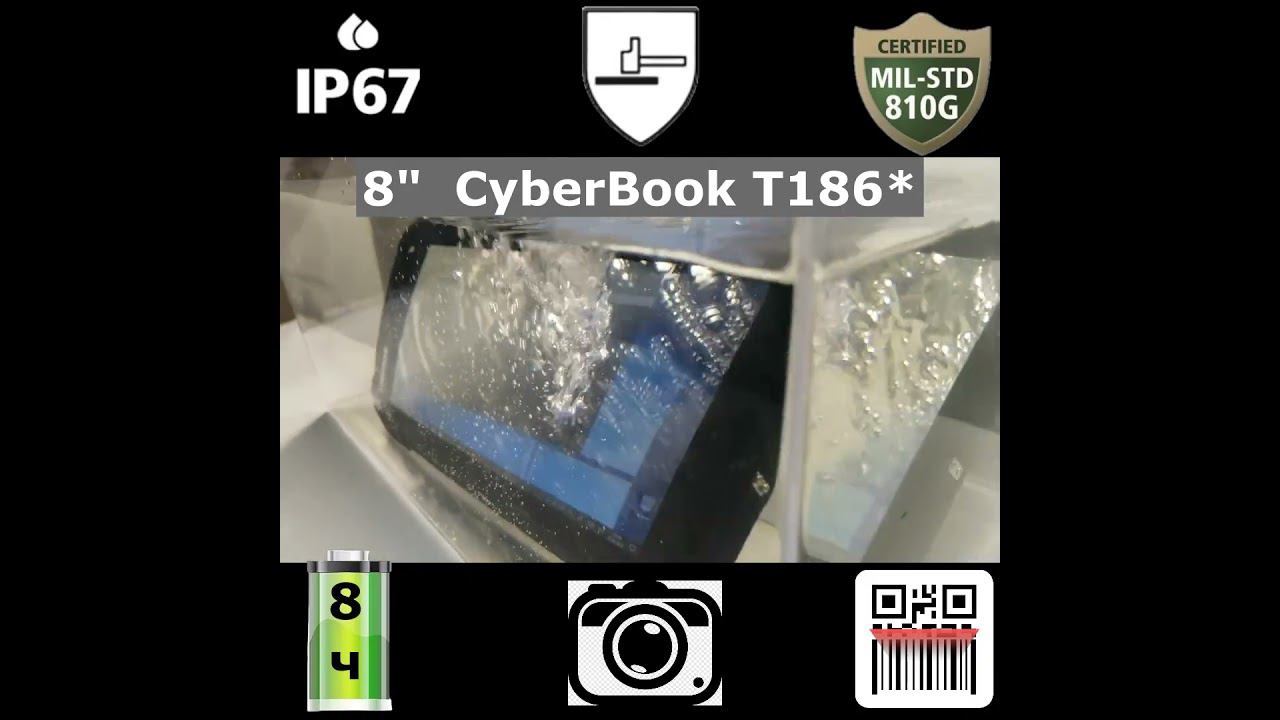 CyberBook T186 водонепроницаемый планшет IP67