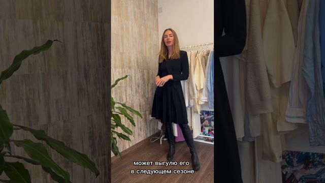НЕ модные вещи в моём гардеробе ! 😱 #мода #стиль #blogonheels #тонякарпенко #2023  #вышлоизмоды