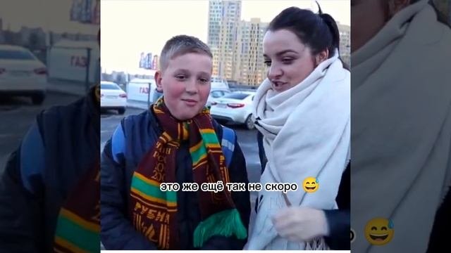 норм так изменился