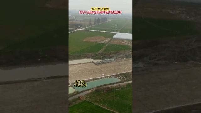 Успел убежать -)