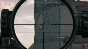 The Enlisted 2023 2560р