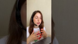 Помощь по телефону ?