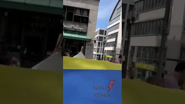 Штудгарт Германия.mp4
