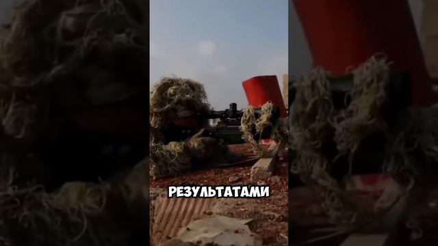 Русский спецназ лучшие в аду