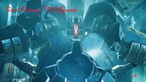 Прохождение Final Fantasy VII Remake. Серия 13. Босс-робот и босс-аниме