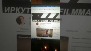 Менеджер ютуб канала. Отзыв