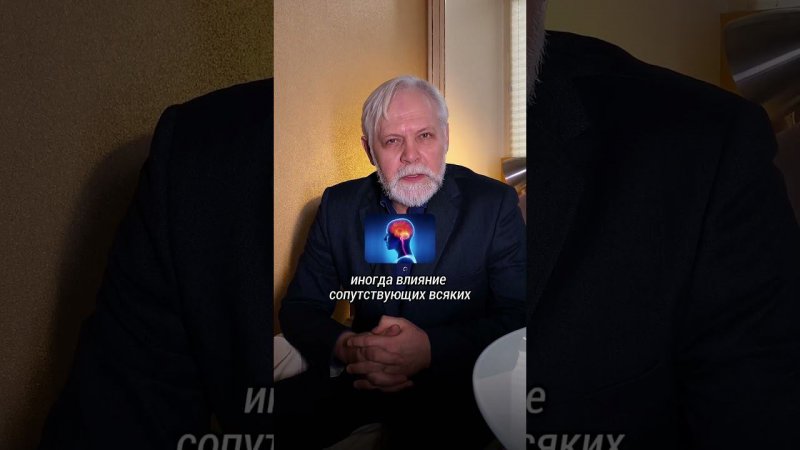 Депрессия - это болезнь или отмазка?