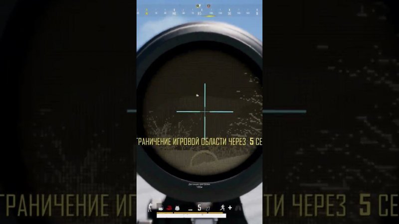 КИЛЛ В ПИКСЕЛЬ #shorts #sergant #pubg #пабг