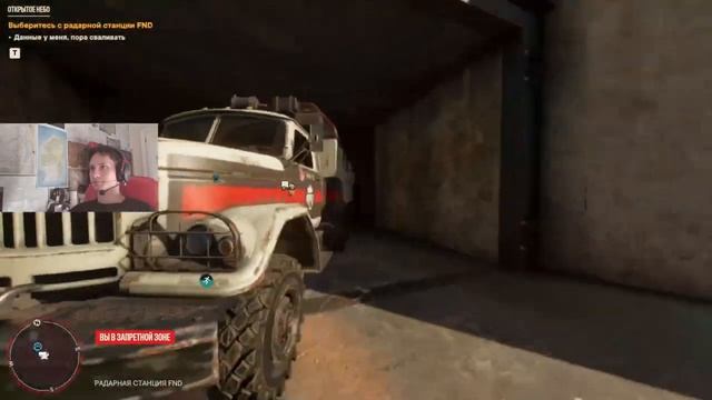 Прохождение сюжета Far Cry 6. Часть 2