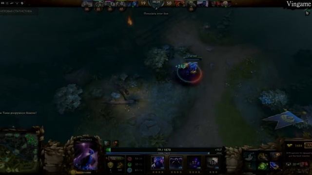 Dota 2 My team. With Enigma