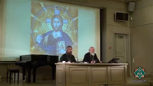 Лекция 5. Вера в Воскресение Христово. Ответы на вопросы