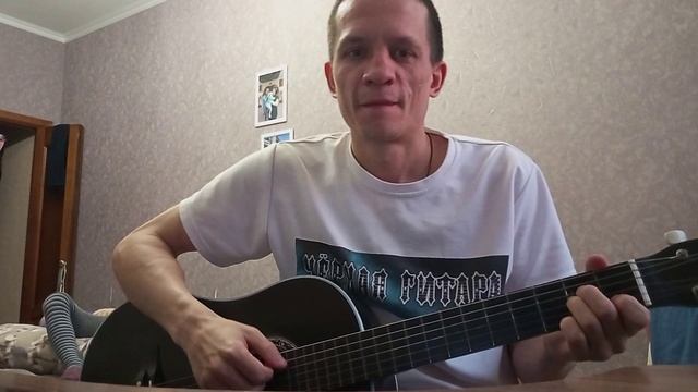 Чёрная Гитара - Задеру я Ленке (неполная)