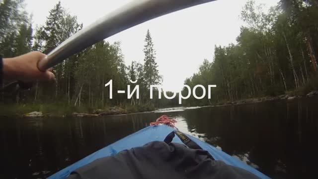 Карелия, р. Винча. Пороги_ 1.wmv