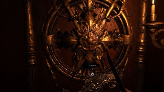 Resident Evil 8: Village ➤ Прохождение 3 часть