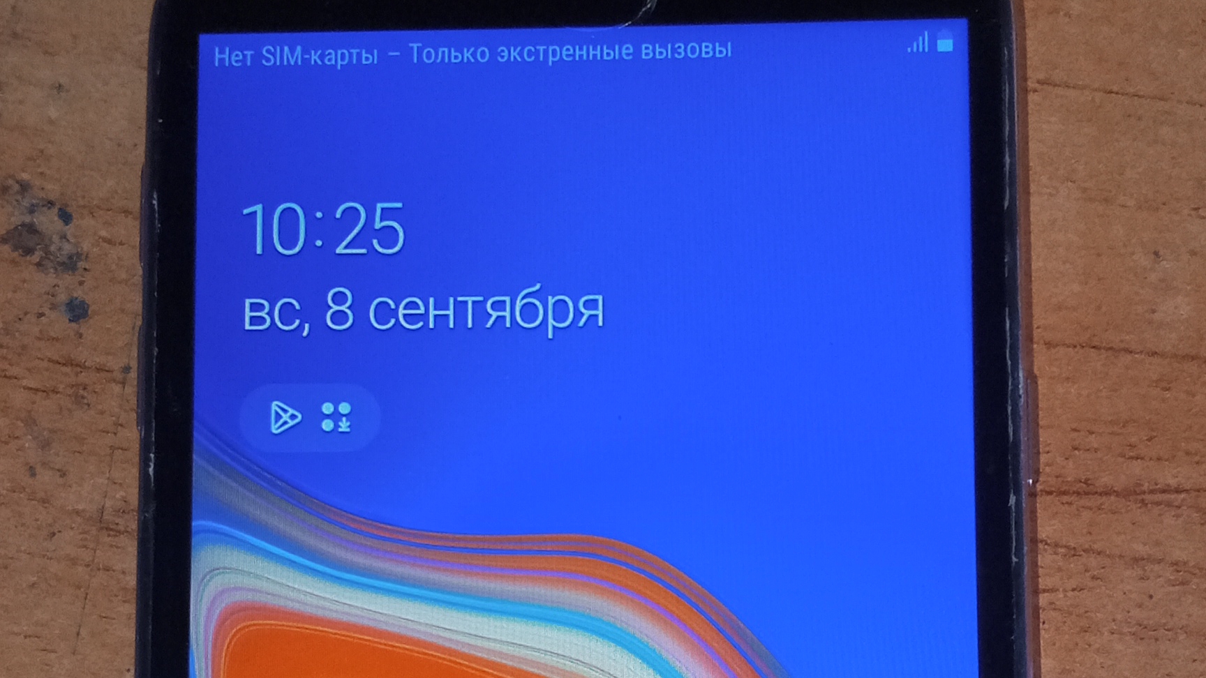 08-09-2024 замена экрана с Алиэкспресс на Samsung galaxy j4+